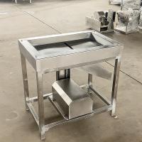 China Automatic Chicken Gizzard Duck Gizzards Goose Gizzards Peeling Machine High Efficiency Poultry Processing Equipment for sale