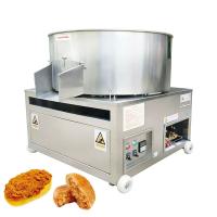 China High Yield Complete Pork Floss Processing Line Multi-Function Shredding Frying Drying Equipment for Food Plant for sale