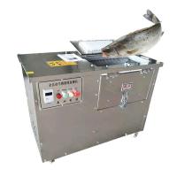 China Automatic Fish Scales Removing Machine With Reasonable Price for sale