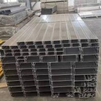 China Galvanized Non Ventilated Solid Bottom Type Cable Tray  2m 3m 6m Length for sale