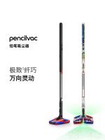 Quality Dyson vacuum cleaners are sourced directly from the factory, supporting deep for sale