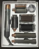 Quality Dyson Hair dryer hs05 -Dyson Airwrap Complete Long HS05 Gold Multifunctional for sale
