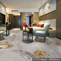 China Rectangular Floral Design Tufted Wool PP Material Nylon Printed Carpet for Lobby Area for sale