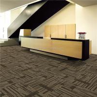 China Waterproof Tranquility Vinyl Flooring with PVC Backing and Multi-Level Loop Pile Pattern for sale