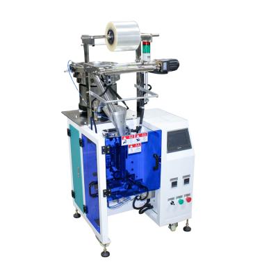 China Food Single Disc Packaging Machine Hardware Parts Automatic Packing Machine for sale