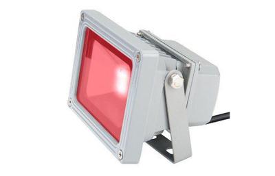 Cina Luce di inondazione di RGB LED di alto potere, 20W RGB con il regolatore a distanza di IR ed alloggio dell'argento in vendita