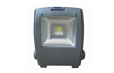 Cina Durata della vita lunga all'aperto di CA 230V della luce di inondazione del chip 70W LED di Bridgelux per il giardino, parcheggio in vendita