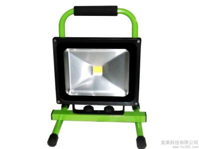 Cina Un proiettore ricaricabile da 50 watt/impermeabilizza le luci all'aperto del portatile LED in vendita