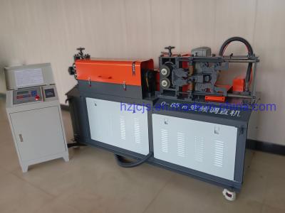 Cina 2200*800*1350 mm macchina per raddrizzare e tagliare le barriere per la produzione non personalizzata in vendita