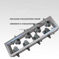 China Customization JCJST5-85 Round Bar Straighten and Cutting Machine for Customized Needs for sale