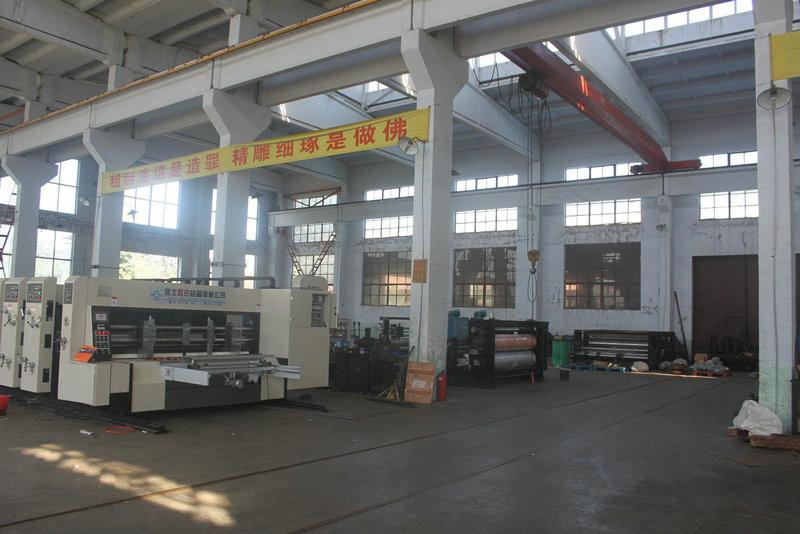 검증된 중국 공급업체 - HeBei Xin-Tian Carton Machinery manufacturing co.,ltd