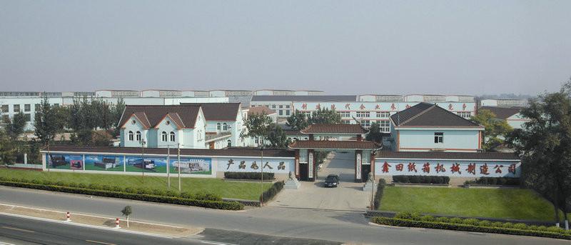 검증된 중국 공급업체 - HeBei Xin-Tian Carton Machinery manufacturing co.,ltd