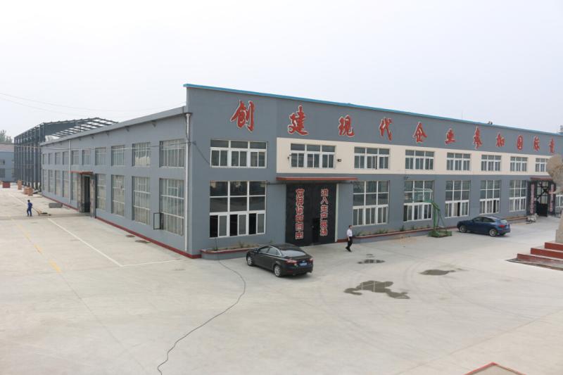 검증된 중국 공급업체 - HeBei Xin-Tian Carton Machinery manufacturing co.,ltd