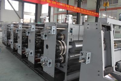 Cina Stampa della macchina ondulata dell'incartonamento del cartone, 60 pezzi/min in vendita