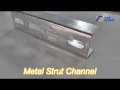 20*10 zinc aluminum magnesium perforated unistrut slotted c channel steel