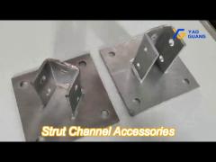 customized strut channel accessories spring fixed connection female connector