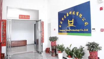 China Factory - Dongguan Yiding Technologies Co., Ltd.