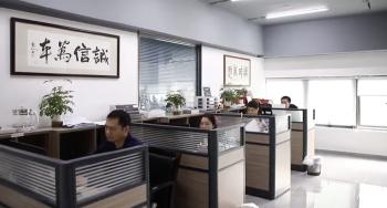 China Factory - Dongguan Yiding Technologies Co., Ltd.