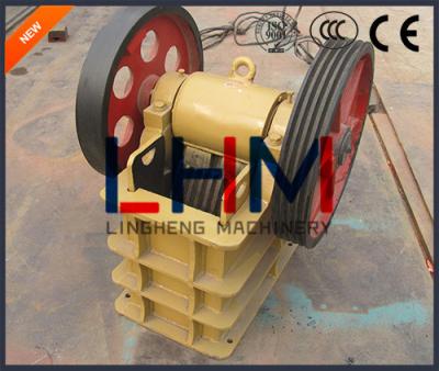 China Used Laboratory Pe 250 400 Jaw Crusher Ling Heng Jaw Crusher for Sale for sale