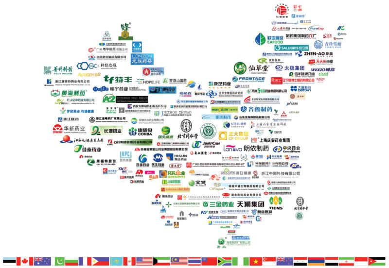 TIENMIN Co.,LTD