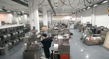 China Factory - TIENMIN Co.,LTD