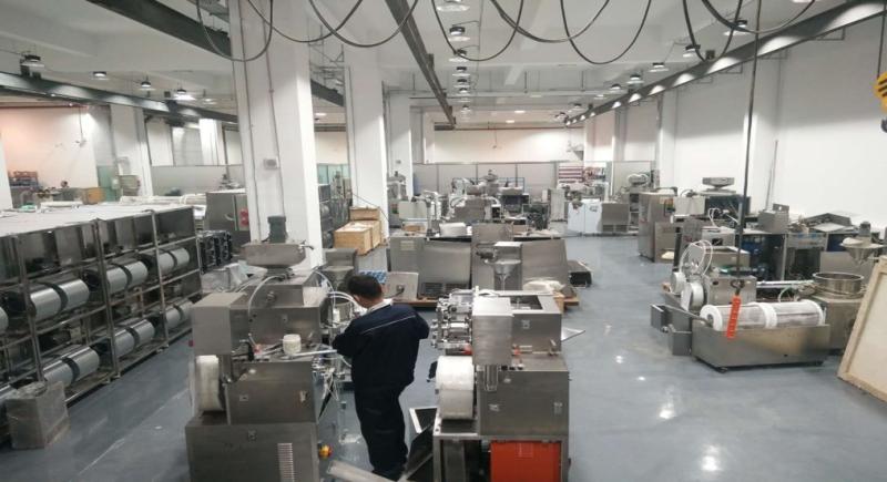 Fornitore cinese verificato - TIENMIN Co.,LTD