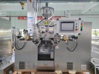 China 10 Plunges Each Side Servo Control Soft Capsule Machine with 5.5kw Power Consumption for sale