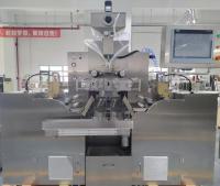China Harmonic Reducer Soft Capsule Machine with Touch Screen Operation for sale