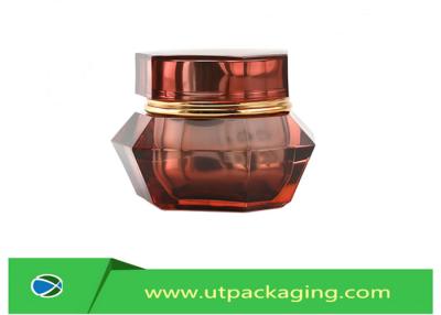 China New wholesale 15g 30g diamond shape cream jar ,plastic jar Cosmetic Jar for sale