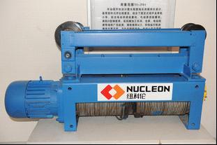China World Advanced Electric Single Girder Suspension Hoist for sale