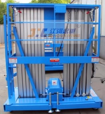 China 2014 Hot Sale Luxury Type Lift Platform for sale