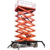 China High Work Platform Lift for sale