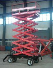 China Weight Lifting Type Weight Lifting Platform for sale