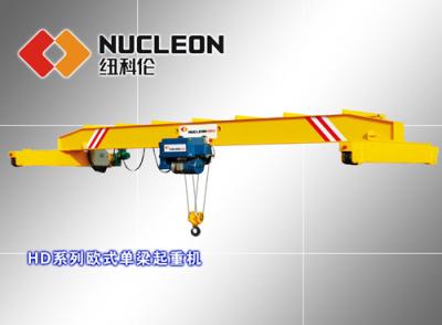 China Cheap and Fine HD type low headroom single girder crane for sale