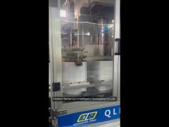300cpm chemical can welding machine food oil cans making seamer machine