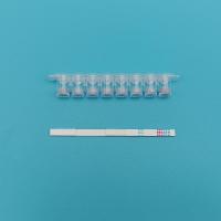 China High Accuracy Kanamycin Strip Test Kit With Sensitive Detection Capability for sale