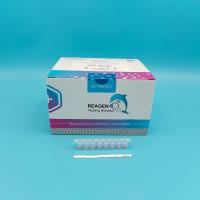 China High Accuracy Kanamycin Strip Test Kit With Sensitive Detection Capability for sale