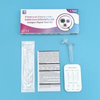 China Covid19 Test Kit Utilizing Saliva Samples With 98.24% Accuracy for sale