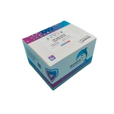 China Kit de ensaio ELISA de sulfadiazina para ovos, peixe, carne e leite 0.2 PPB à venda