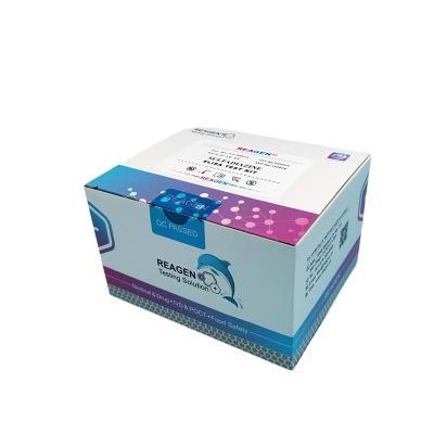 China Kit de ensaio ELISA de sulfadiazina para ovos Peixe Carne Mel Leite 0.2 PPB à venda