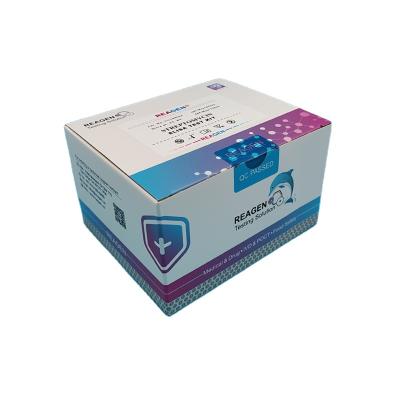 China Kit de testes rápidos de estreptomicina para mel de leite de tecido 0.1 PPB à venda