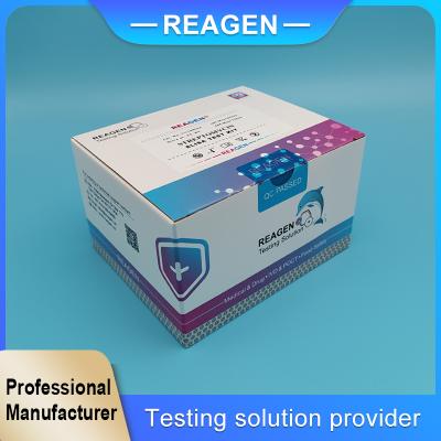 Cina Kit ELISA per la streptomicina per latte, tessuti e miele, sensibilità 0,1 PPB in vendita