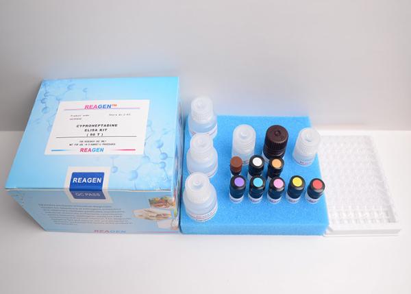 Υψηλής ευαισθησίας L-καρνιτίνη Colorimetric Assay Kit Kit Testing Kit Milk Powder