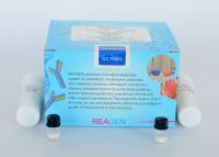 China High Sensitivity Gentamicin Strip Test Kit No Sample Preparation Required for sale