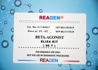 China Low Detection Limit Estrogen ELISA Kit , Beta-Agonist ELISA Test Kit for sale
