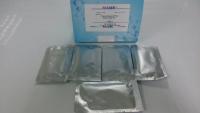 China ELISA Test Kit Powerful Neurotoxin For Fish Sampling Tetrodotoxin for sale