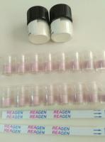 China ELISA Test Kit Powerful Neurotoxin For Fish Sampling Tetrodotoxin for sale