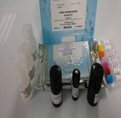 Fish Shrimp Water Quality Dioxin Furan ELISA Test Kit High Sensitivity 