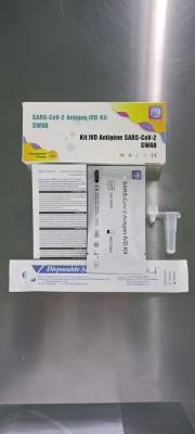 China NASAL 20 Kit de prueba de antígeno IVD SARS-CoV-2 94,5% Sensibilidad en venta