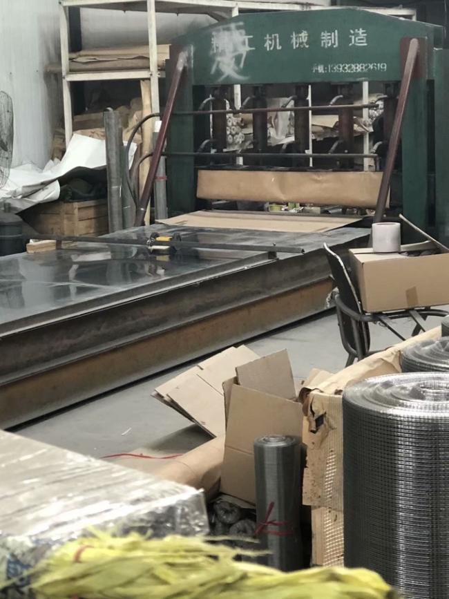 Schermo della finestra dell'ombra della zanzara